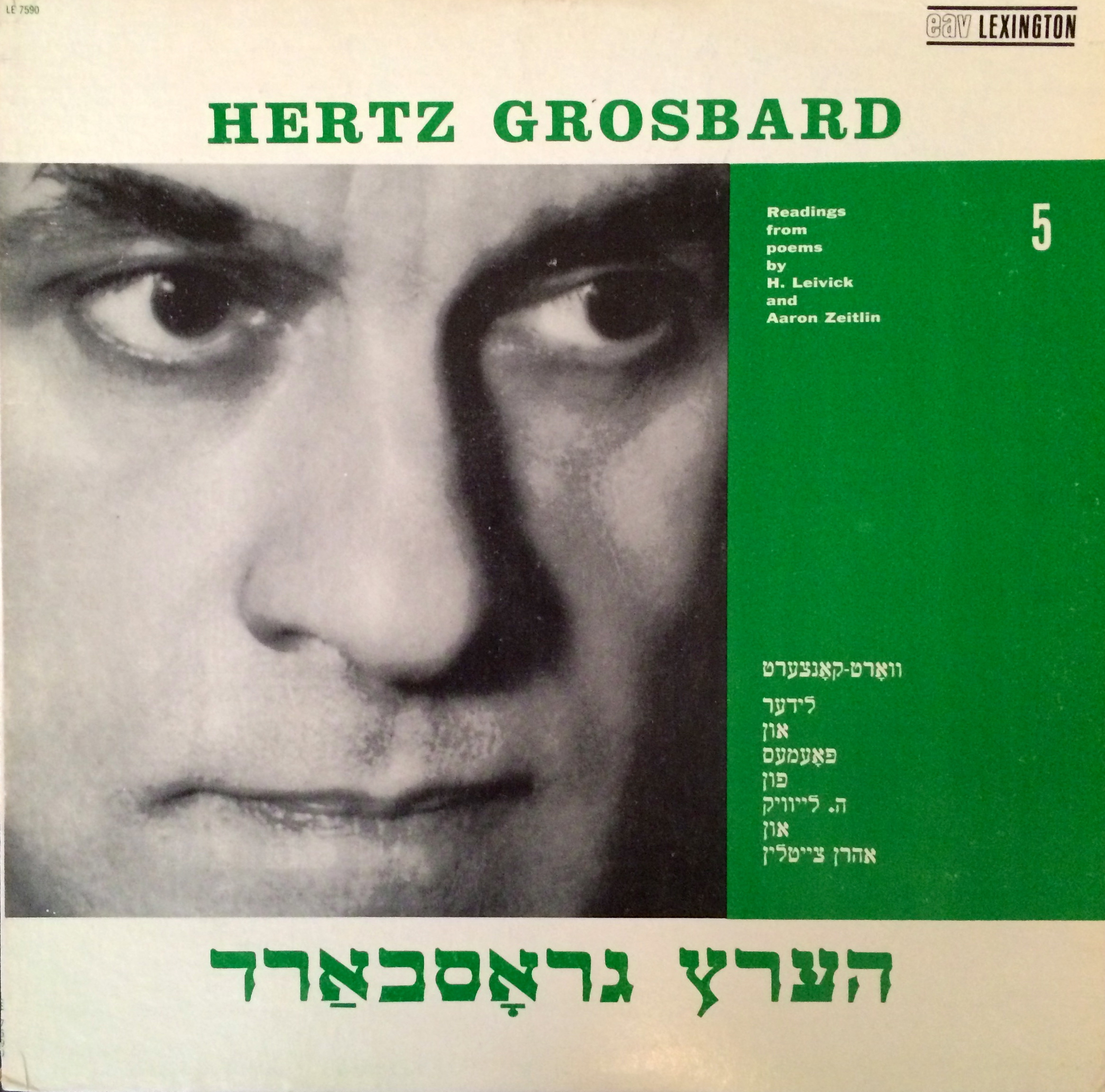 Playlisticle: Yiddish Orality in an Age of Digital Reproduction | In geveb